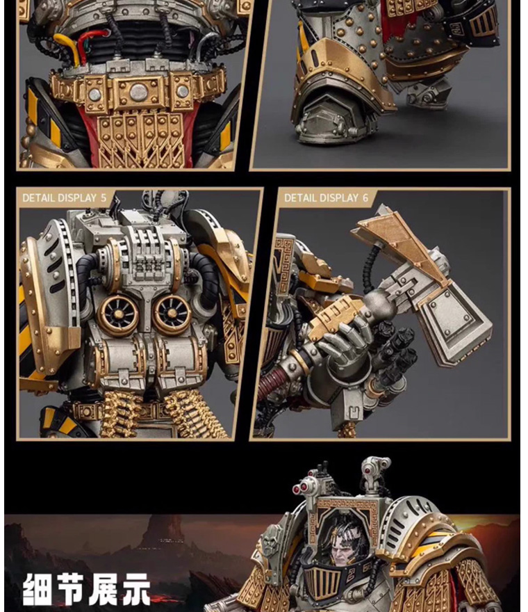 JOYTOY JT01819 Iron Warriors Perturabo, Primarch of the lVth Legion 暗源战 ...
