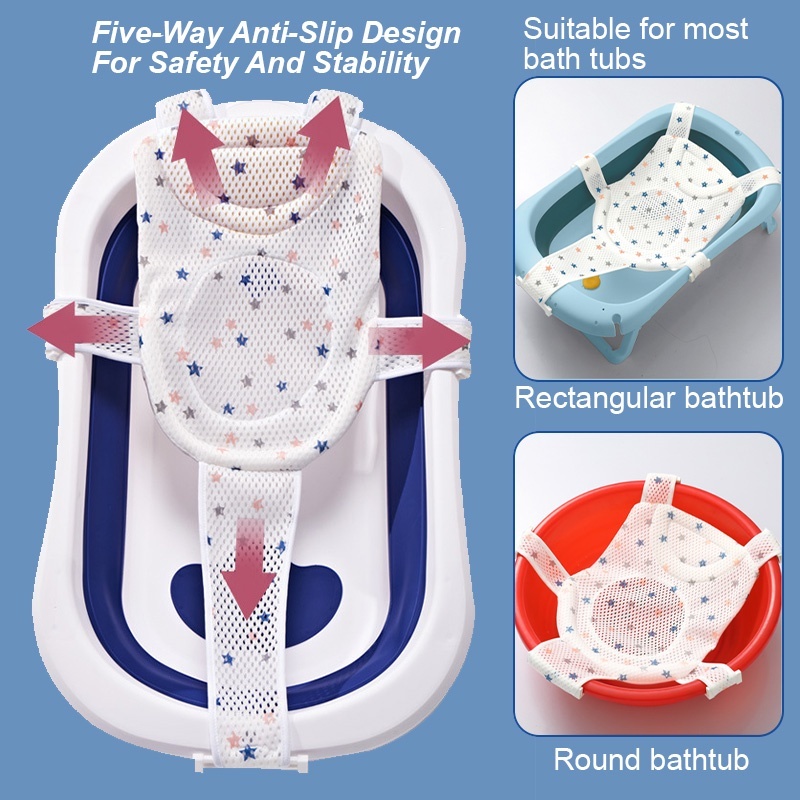 Newborn Baby Bath Seat Support Net Baby Bath Net Non-slip Safe ...