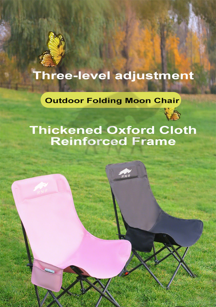 Three-speed adjustable moon chair for outdoor use, portable, foldable ...