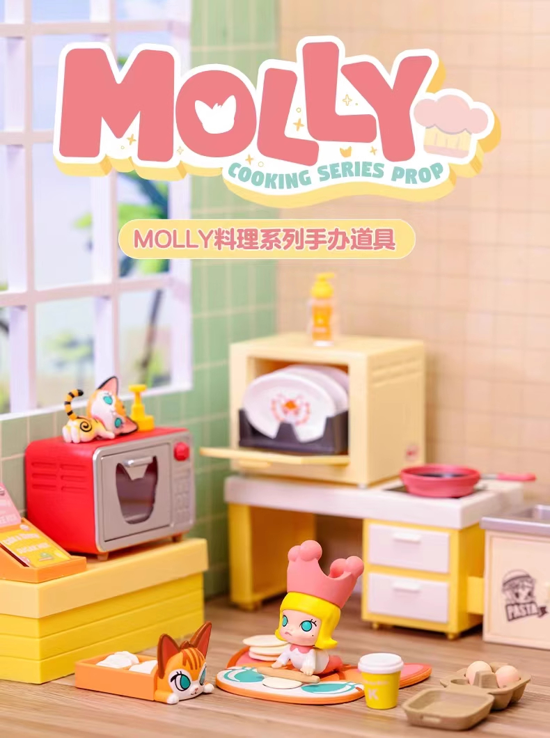 MOLLY COOKING SERIES PROP Series Figures Blind Box Cute figurine Gift ...