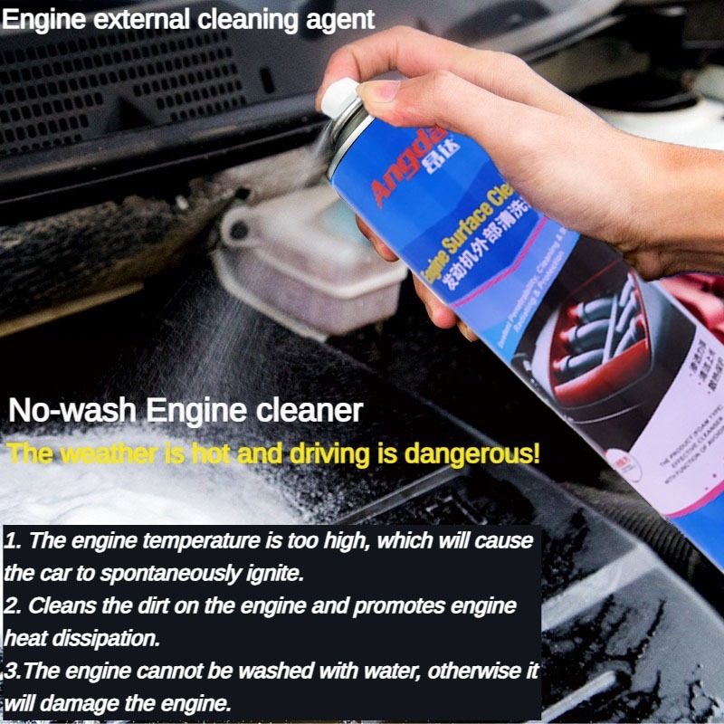【1 bottle lasts 12 years】650ML Upgraded Engine Cleaner Spray for car ...