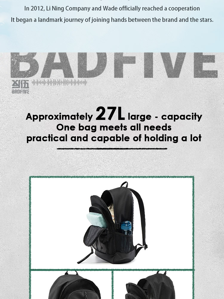 LI-NING Basketball Backpack UNISEX Portable for Cycling Long-distance ...