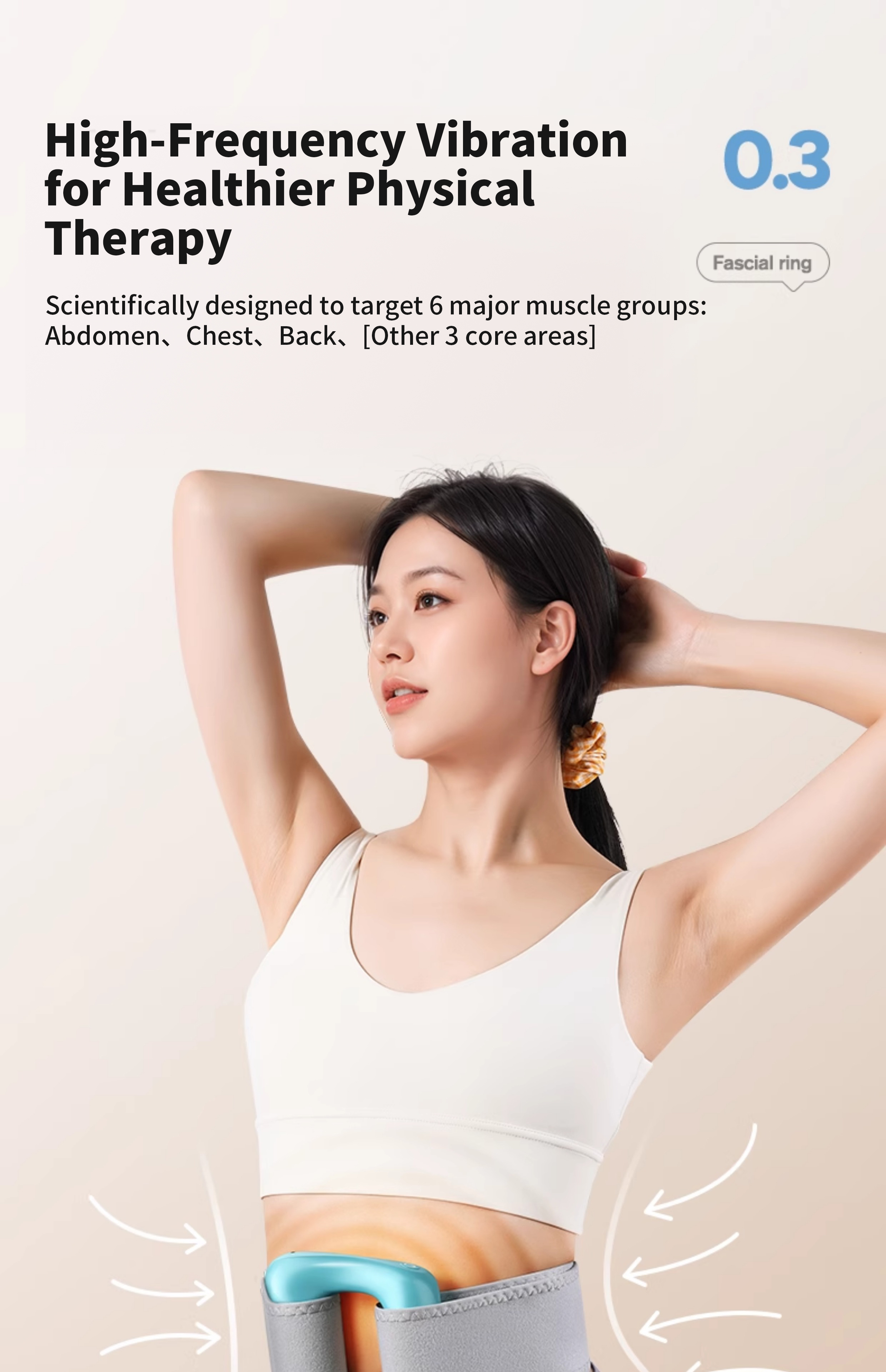 German VTT Massage Ring Shaking Machine For Slimming Belly | Shopee ...