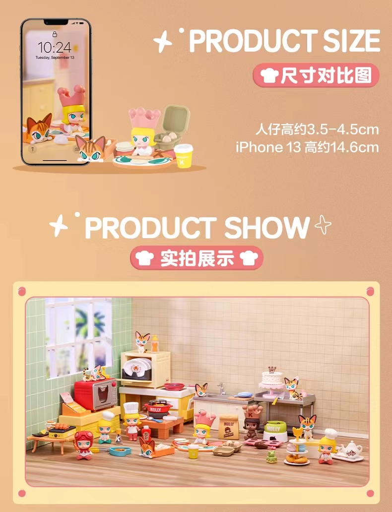 MOLLY COOKING SERIES PROP Series Figures Blind Box Cute figurine Gift ...