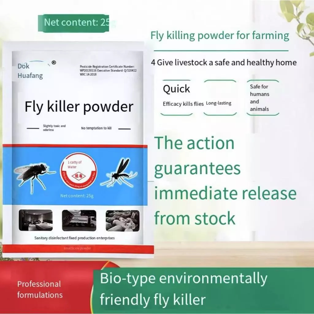 [HOT]Fly powder spray fly killer odorless non-toxic long-term effective ...
