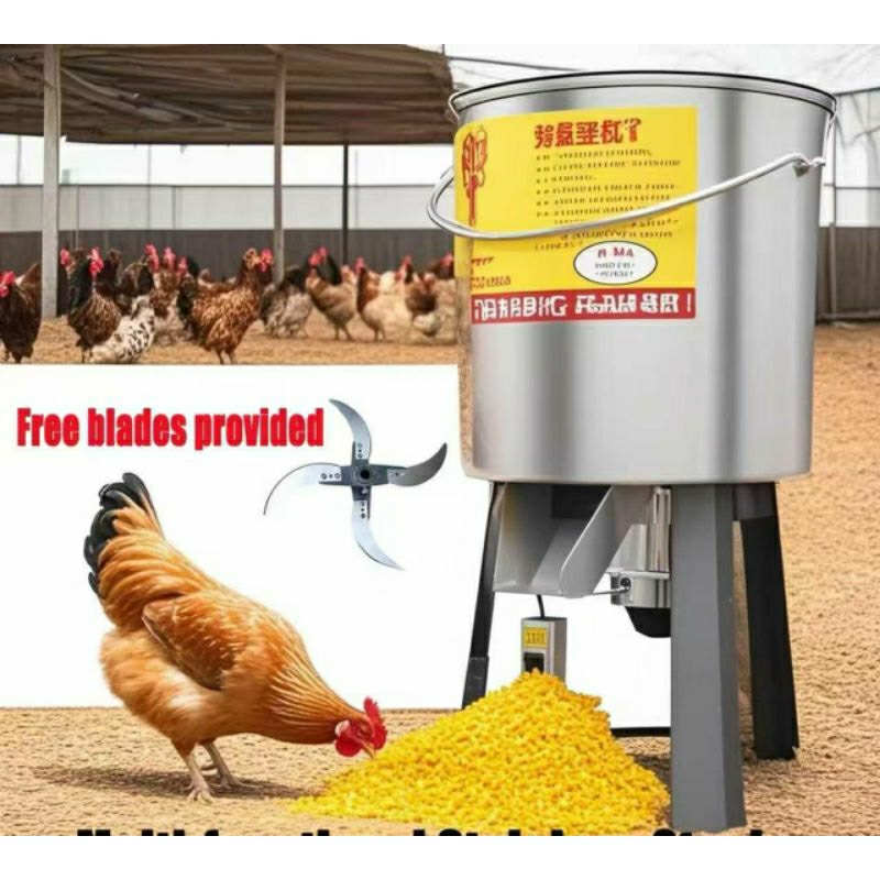 Stainless Steel Vegetable Chopper Animal Feed Grinder Electric Portable Multi-Grinder for ...