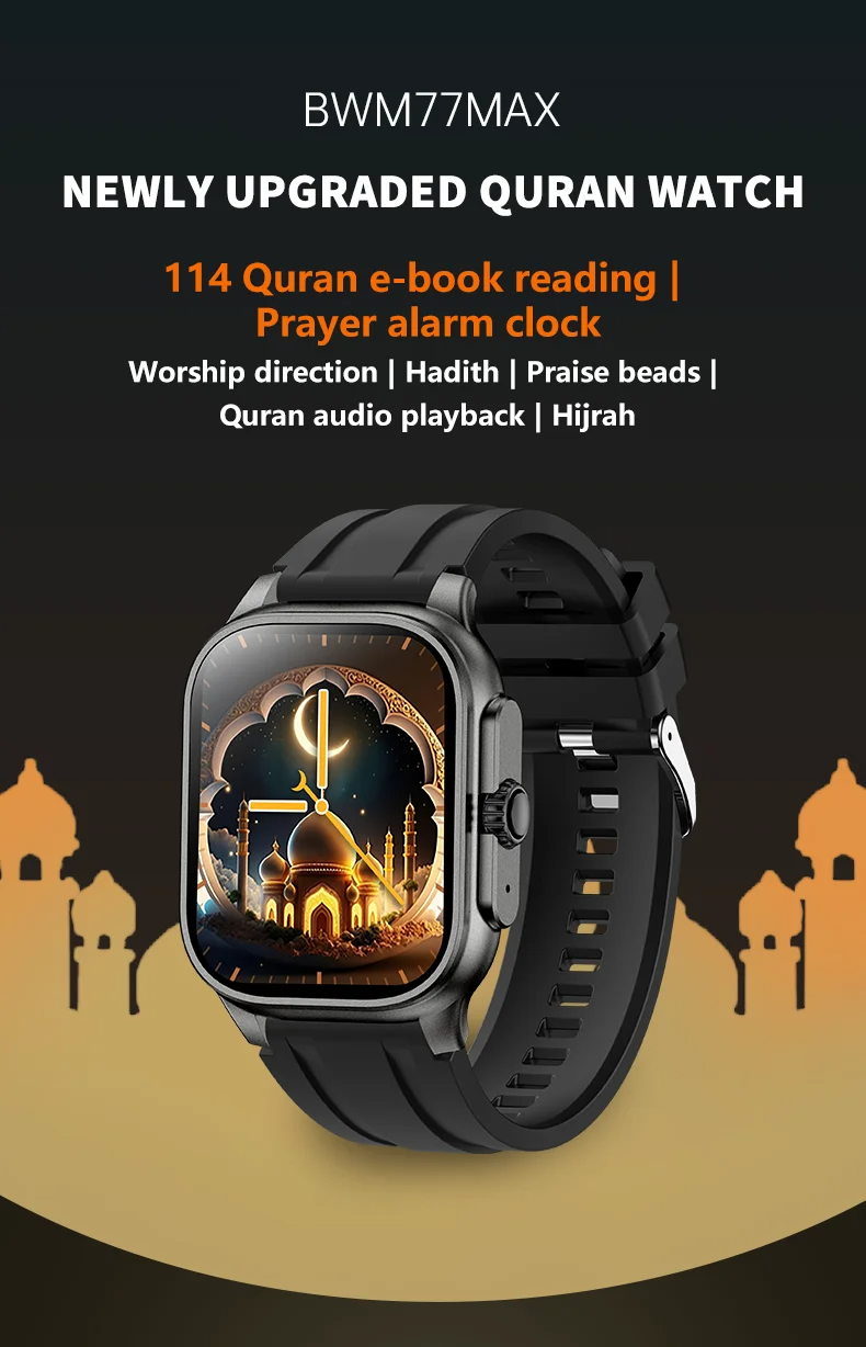 Muslim Smartwatch Quran Smart Watch with Recording Prayer Alarm 4GB ...