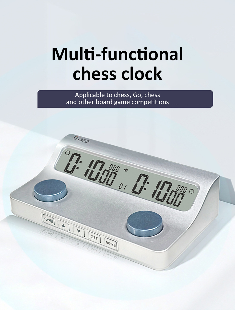 Chess Clock 2025 New Digital Chess Timer Professional Board Games Timer with Alarm Function 8 ...