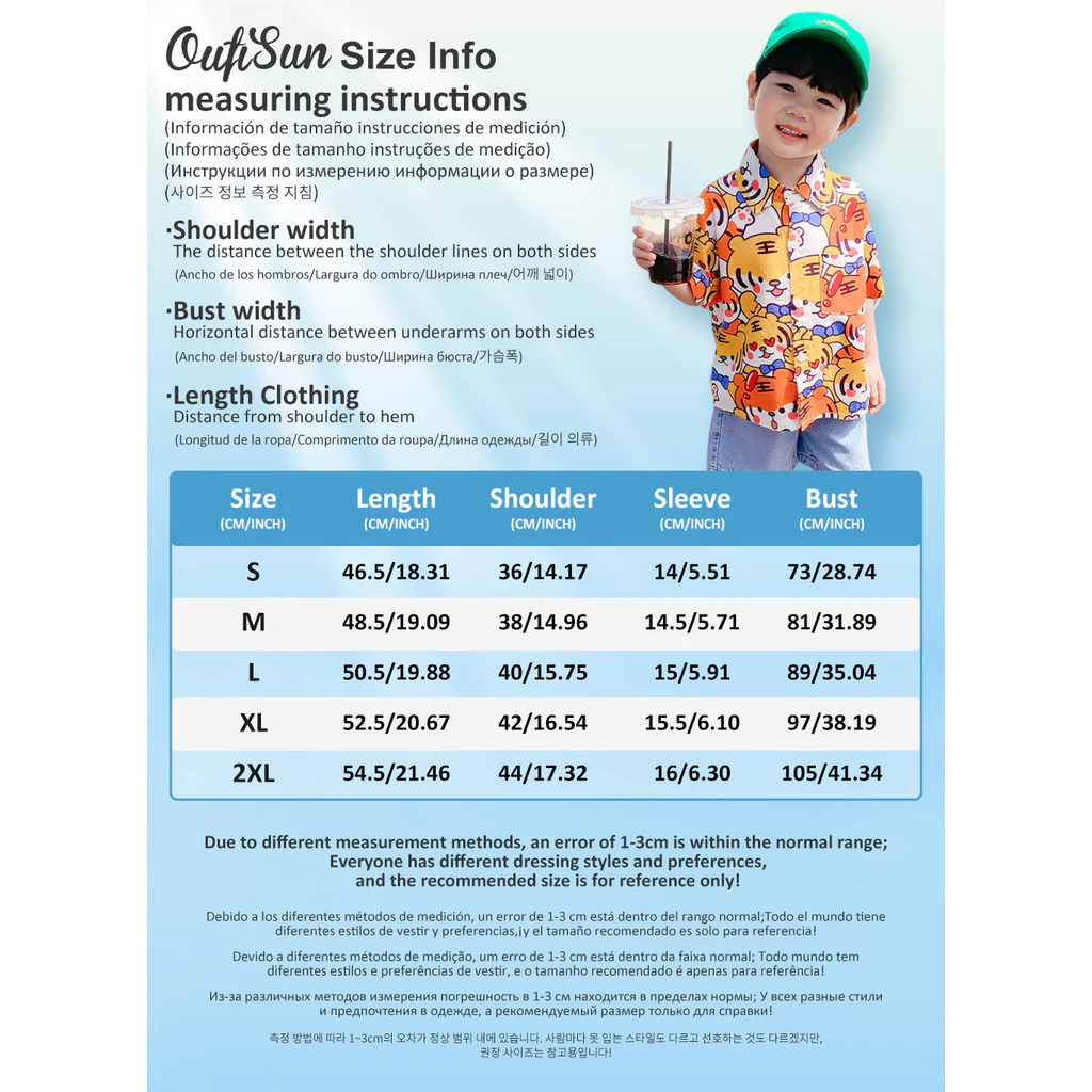 Ombre Blue Pink Kids Barong Tagalog Short Sleeve Toddler 3D Sublimation ...