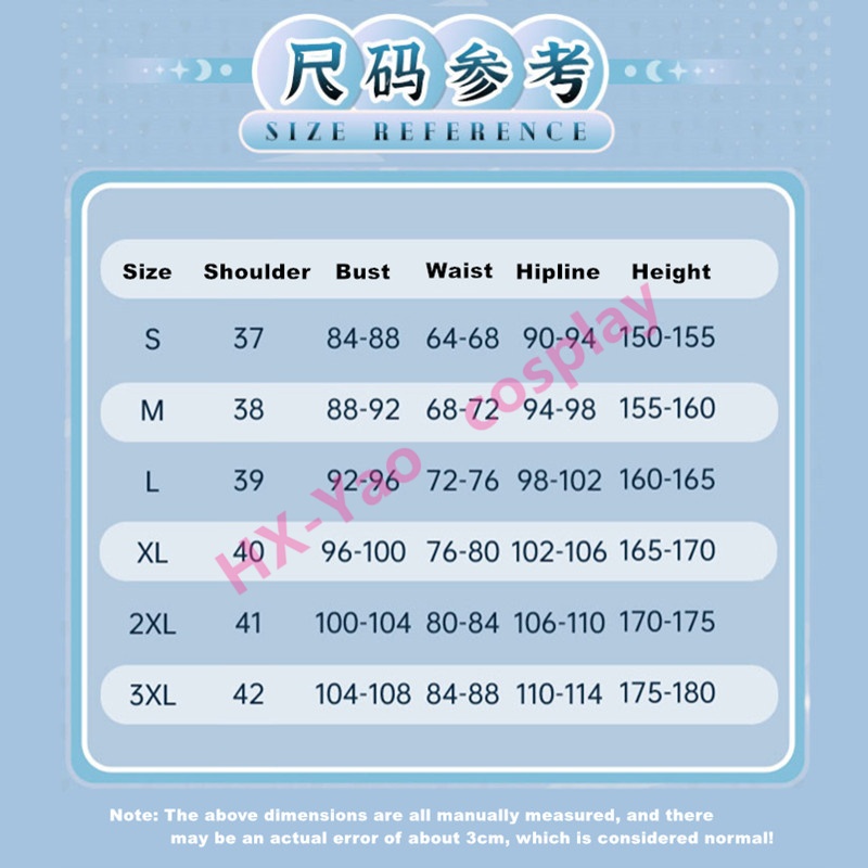 【HX-YAO】Bruno Buccellati cosplay Anime Costumes Jojo's Bizarre ...