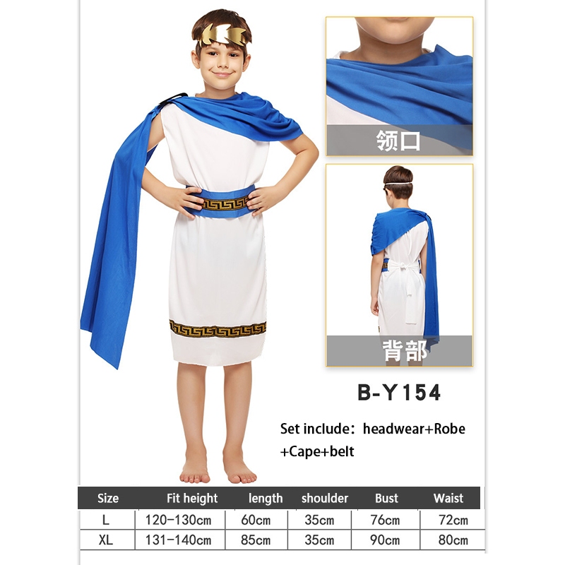 Boys Olympiakos Greece Zeus Athena Priestess Halloween Costumes for ...