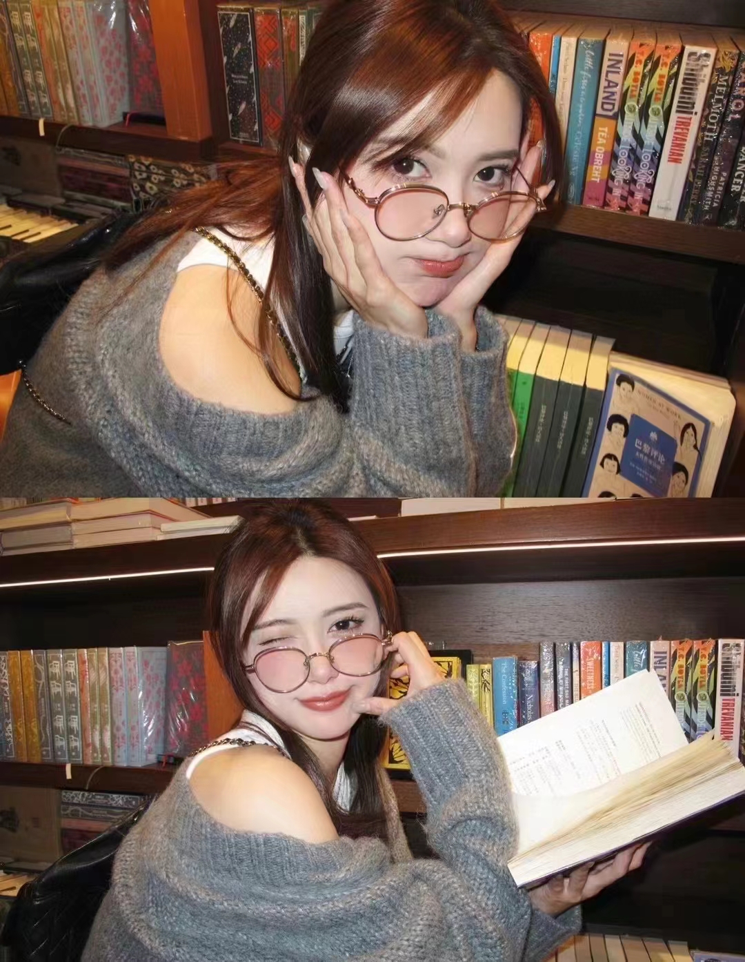 Gentle monster EP GLASSES Korean Fashion titanium frame Anti-blue ...