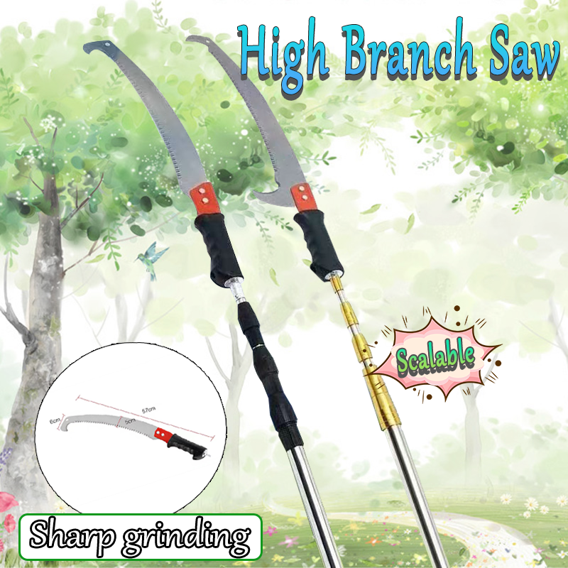 High branch saw 4/5/6/7/9/10M retractable adjustable high altitude ...