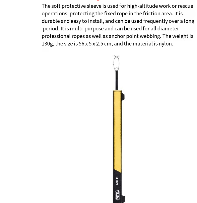 PETZL PROTEC R003 56CM RESCUE ROPE GUARD Guard Rope Sleeve | Shopee ...