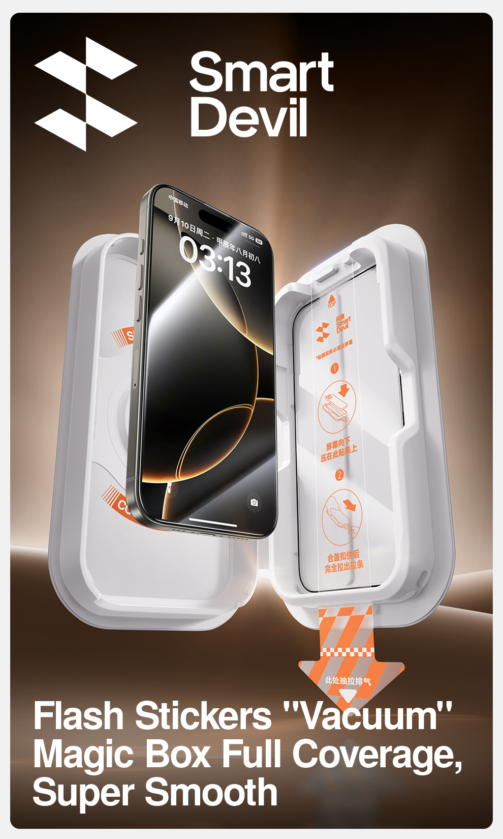 SmartDevil Little Magic Box With Tempered Glass For iPh 17 Pro Max/16 ProMax/15 Pro/13/14/12 ...