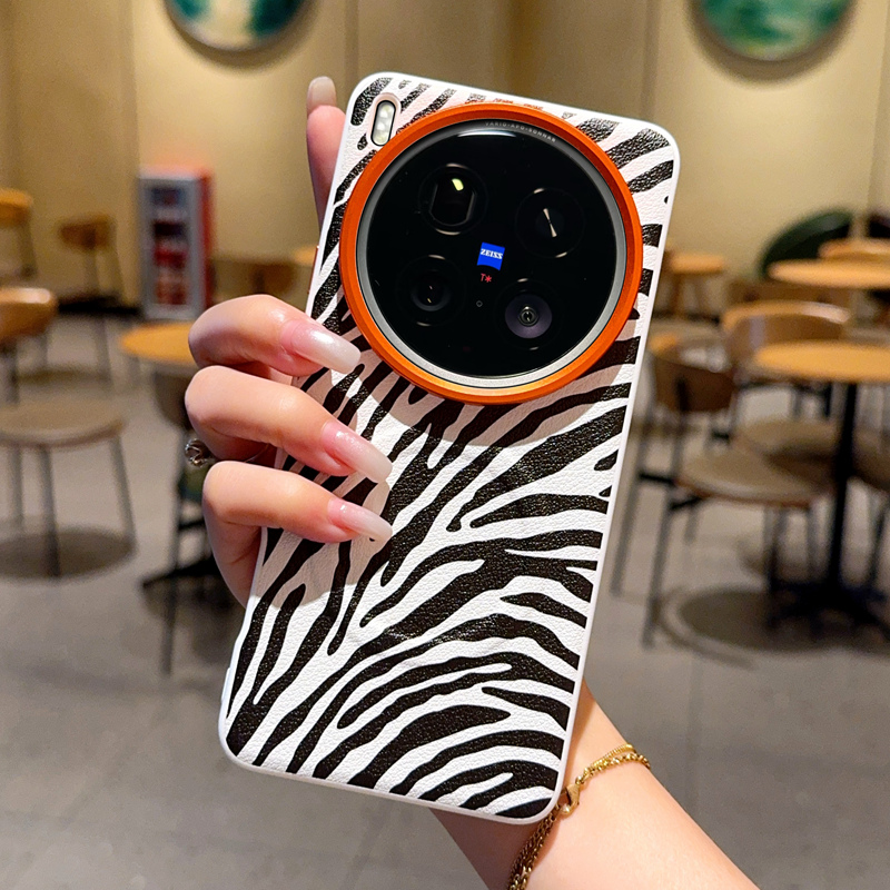 For VIVO X100s X200 Ultra X200S X200 Pro Case Zebra stripe Leather ...