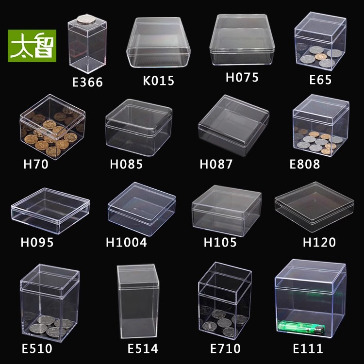 Plastic Transparent Box with Lid Square Storage Box Plastic Box Small ...