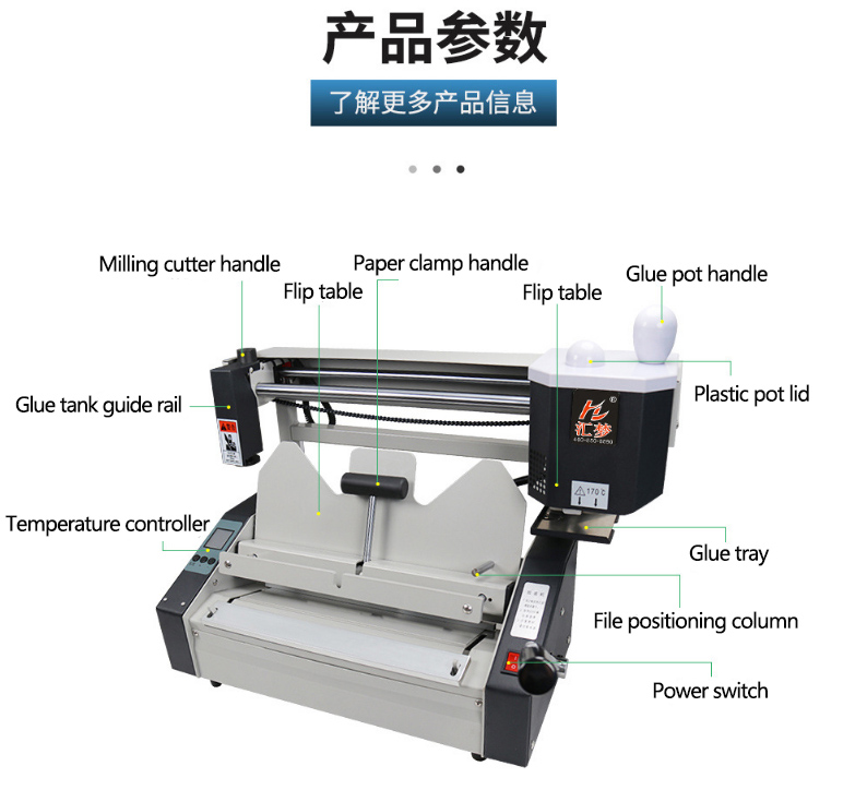 220v Electric Glue Binding Machine Hot Melt Temperature Binding Machine ...
