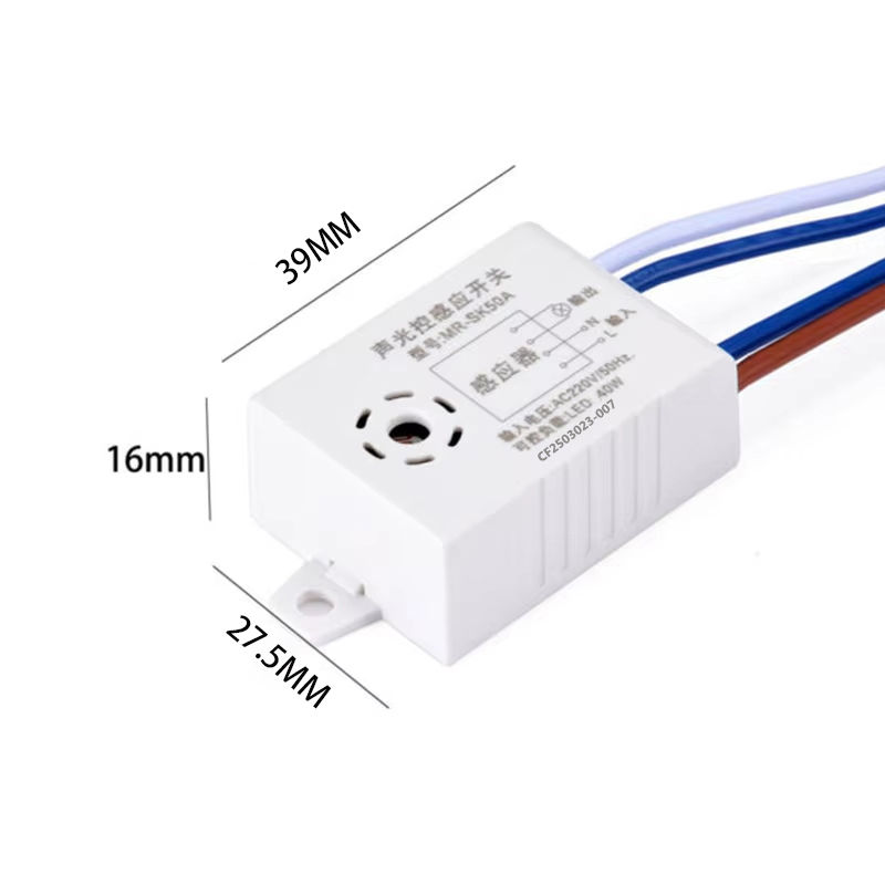 220V Sensor Smart Light Switch On Off Detector Sound Voice Smart Auto ...