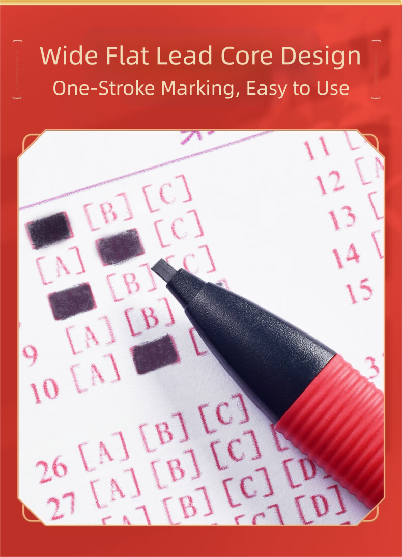 M&G Stationery 2B Exam Card Pencil Special Automatic Pencil for Student ...