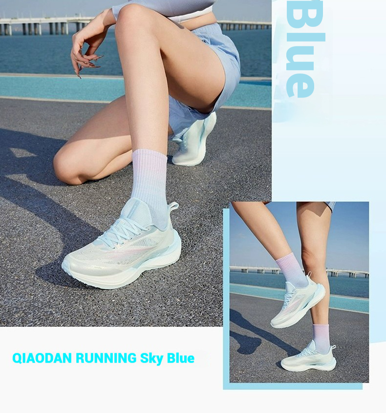 Qiaodan Feiying TEAM3.0 Women Running Shoes Shock-absorbing Breathable ...
