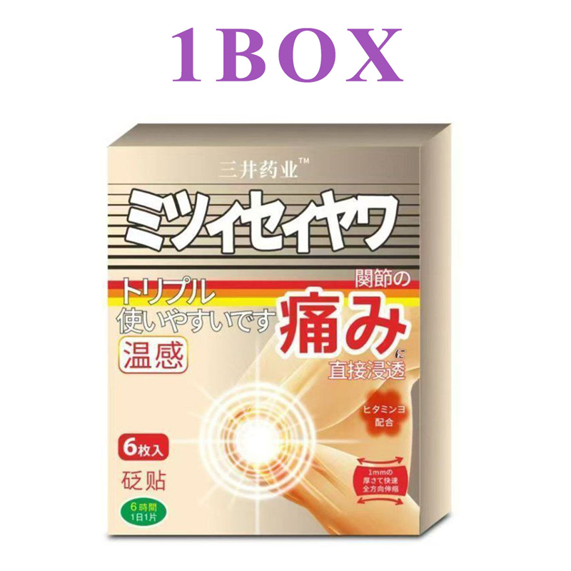 [COD][6 pcs/box] Mitsui Gout patch Gout patch toe joint neckshoulder ...