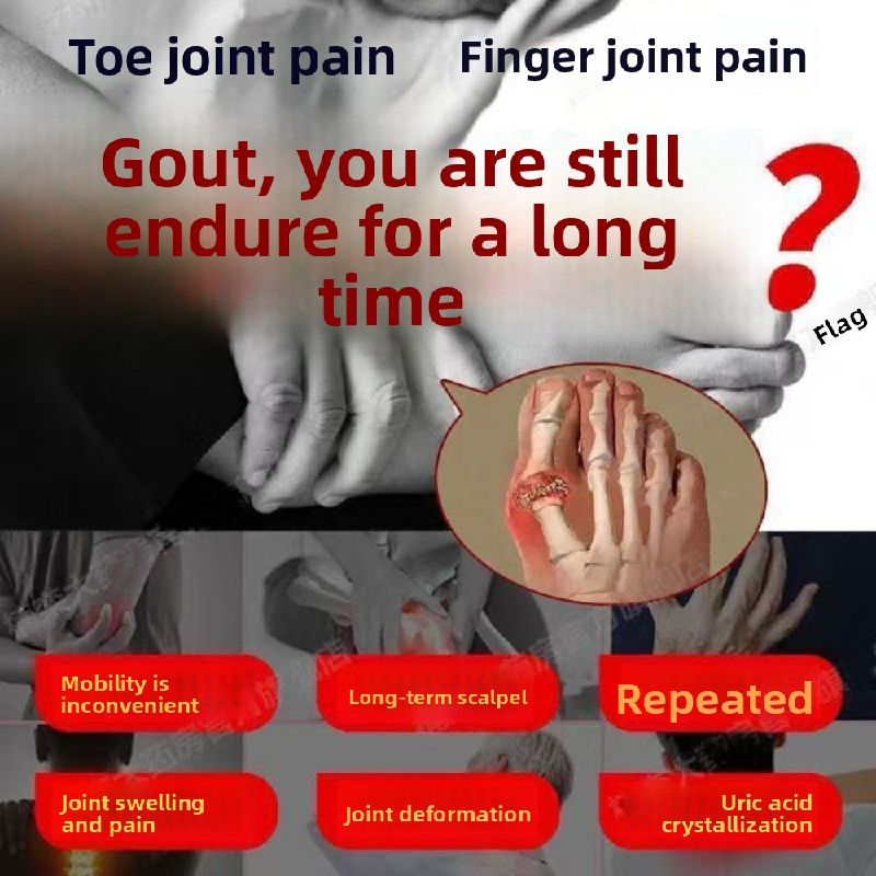 [COD][6 pcs/box] Mitsui Gout patch Gout patch toe joint neckshoulder ...