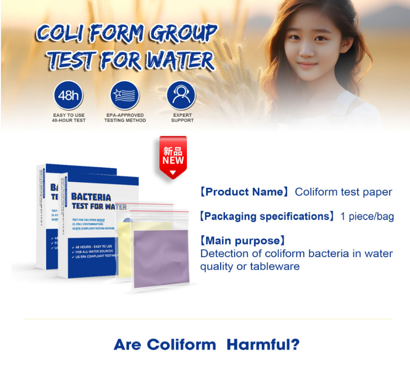 1pcs/bag Bacteria Water Test Paper Water Quality Testing Kits E. Coli ...