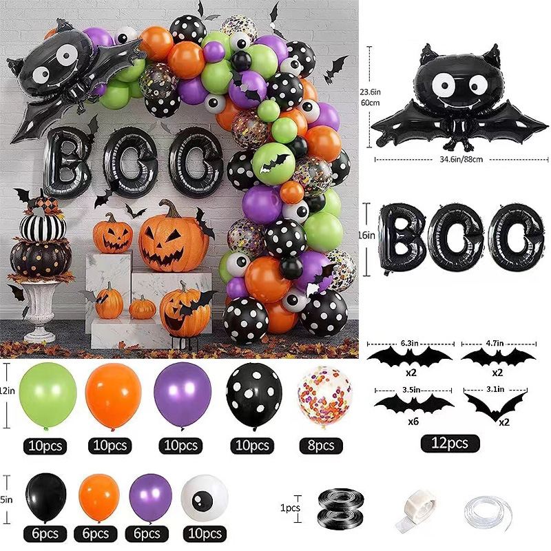 116pcs Halloween balloon set stickers pumpkin spider ghost bat witch for Halloween party ...