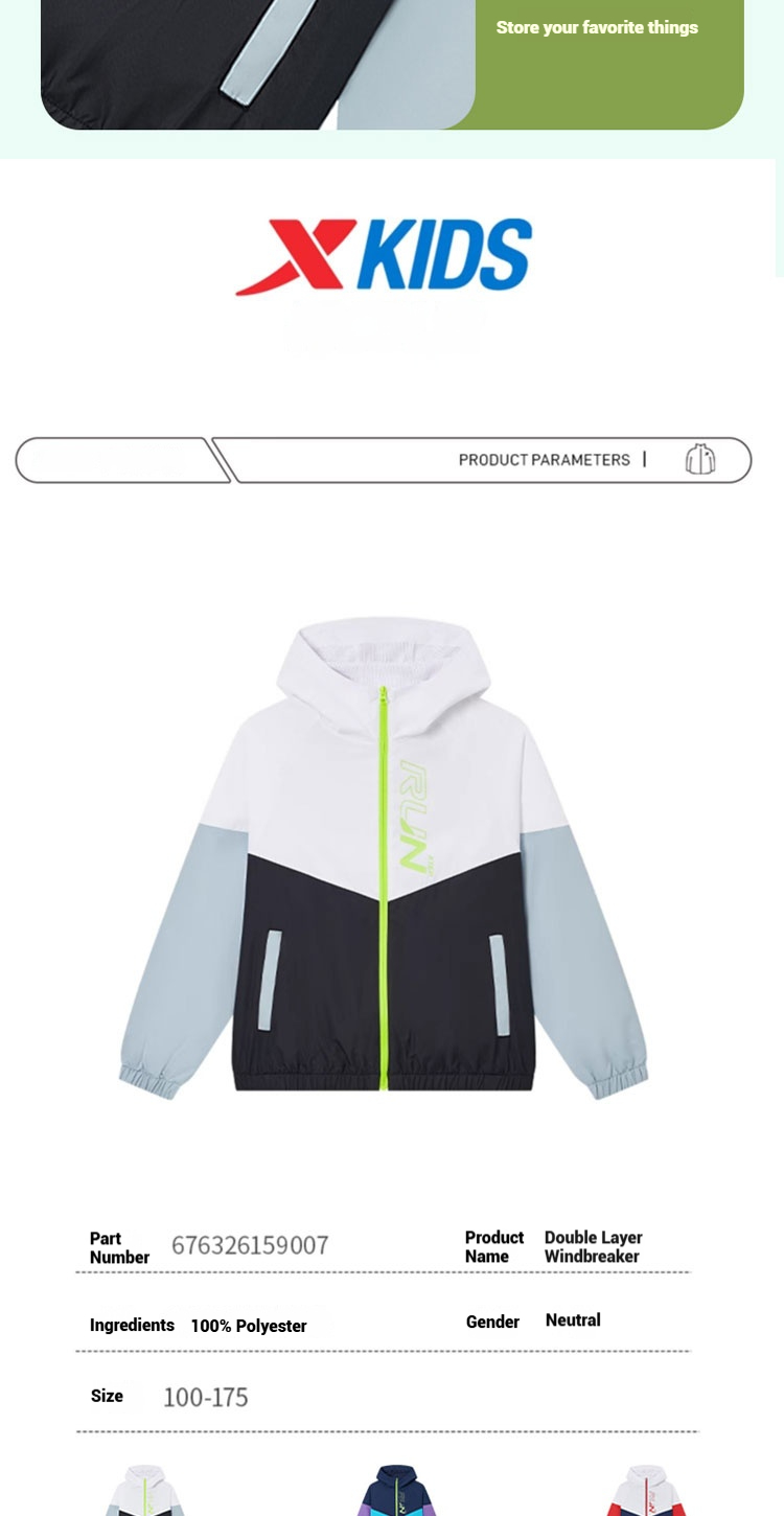 XTEP Children clothing jacket boys thin sports windbreaker mesh hooded ...