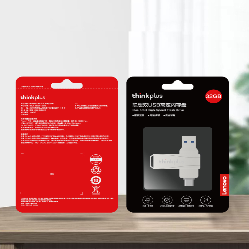 Lenovo Thinkplus Dual USB Flash Drive USB 3.1 + USB-C / Type-C(MU252 ...