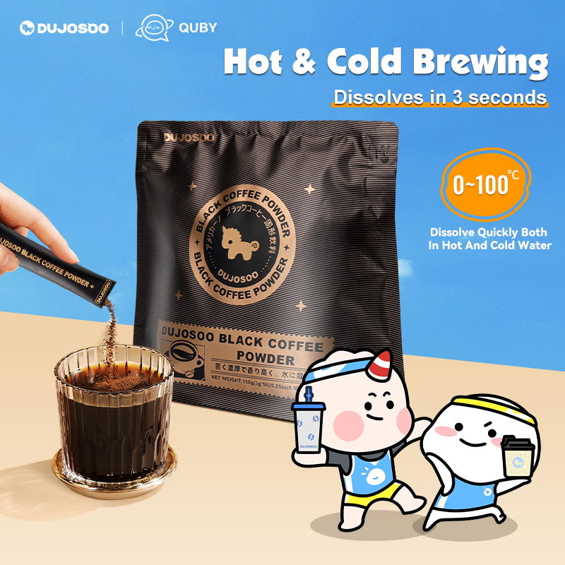 DUJOSOO black coffee Packed in 50 bags Premium Arabica Coffee Beans 0 ...
