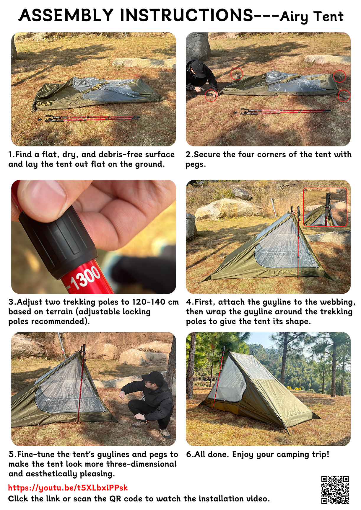Poleless insect-proof single hiking tent lightweight inner tent ...