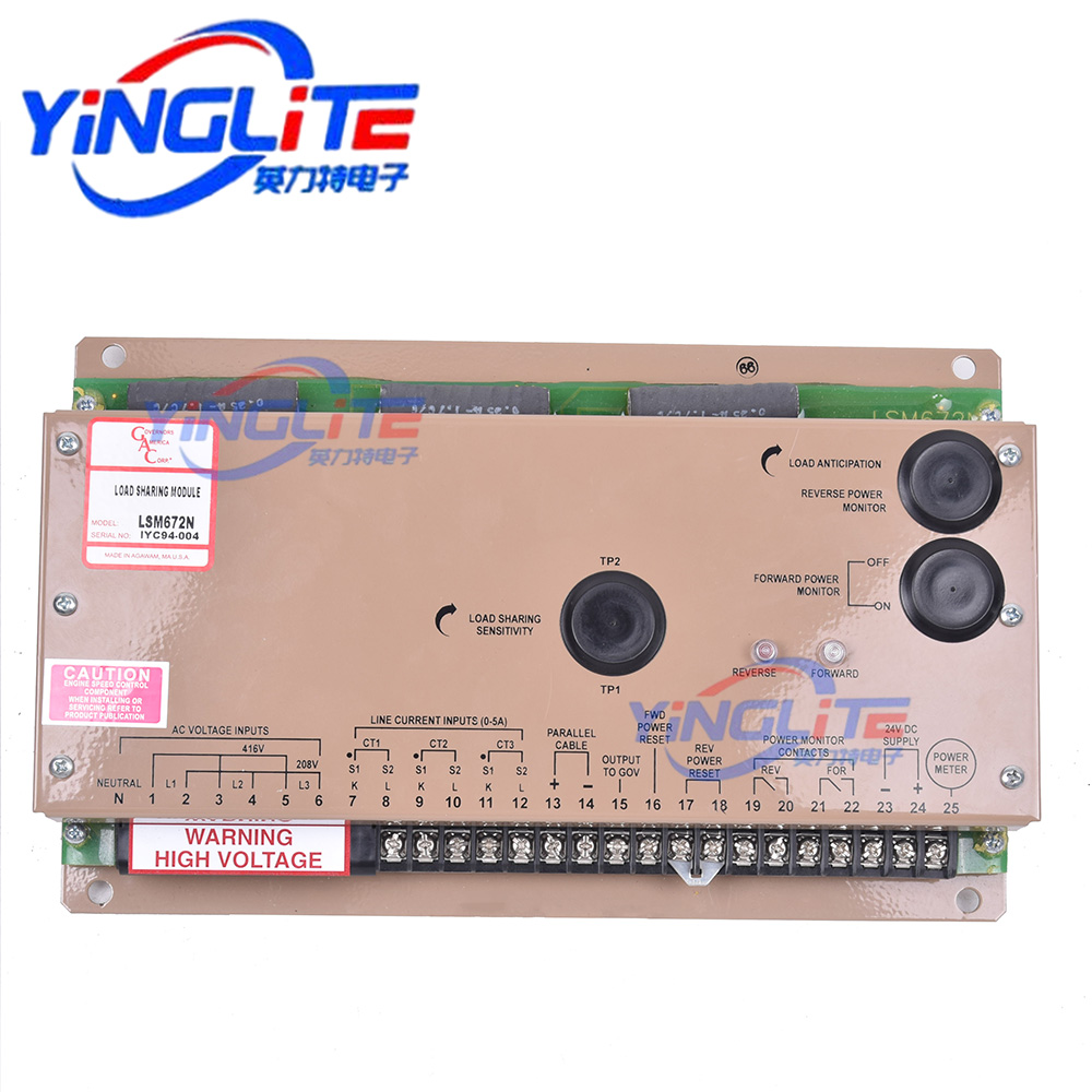 GAC Parallel Load Distributor LSM672N Control Board Load Distributor ...