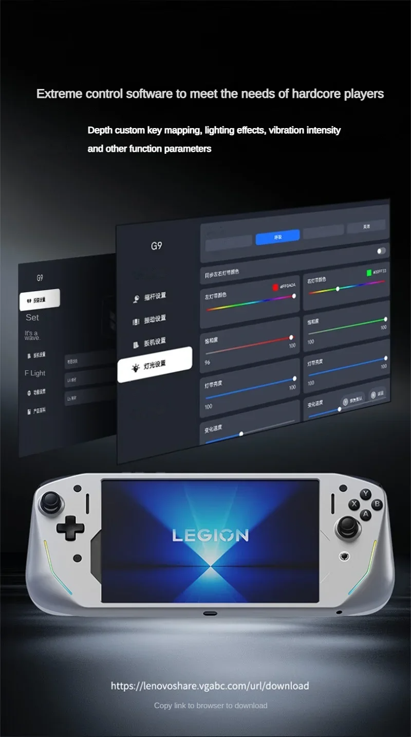 Lenovo Legion G9 Gamepad Handheld Controller with High Precision Type C ...