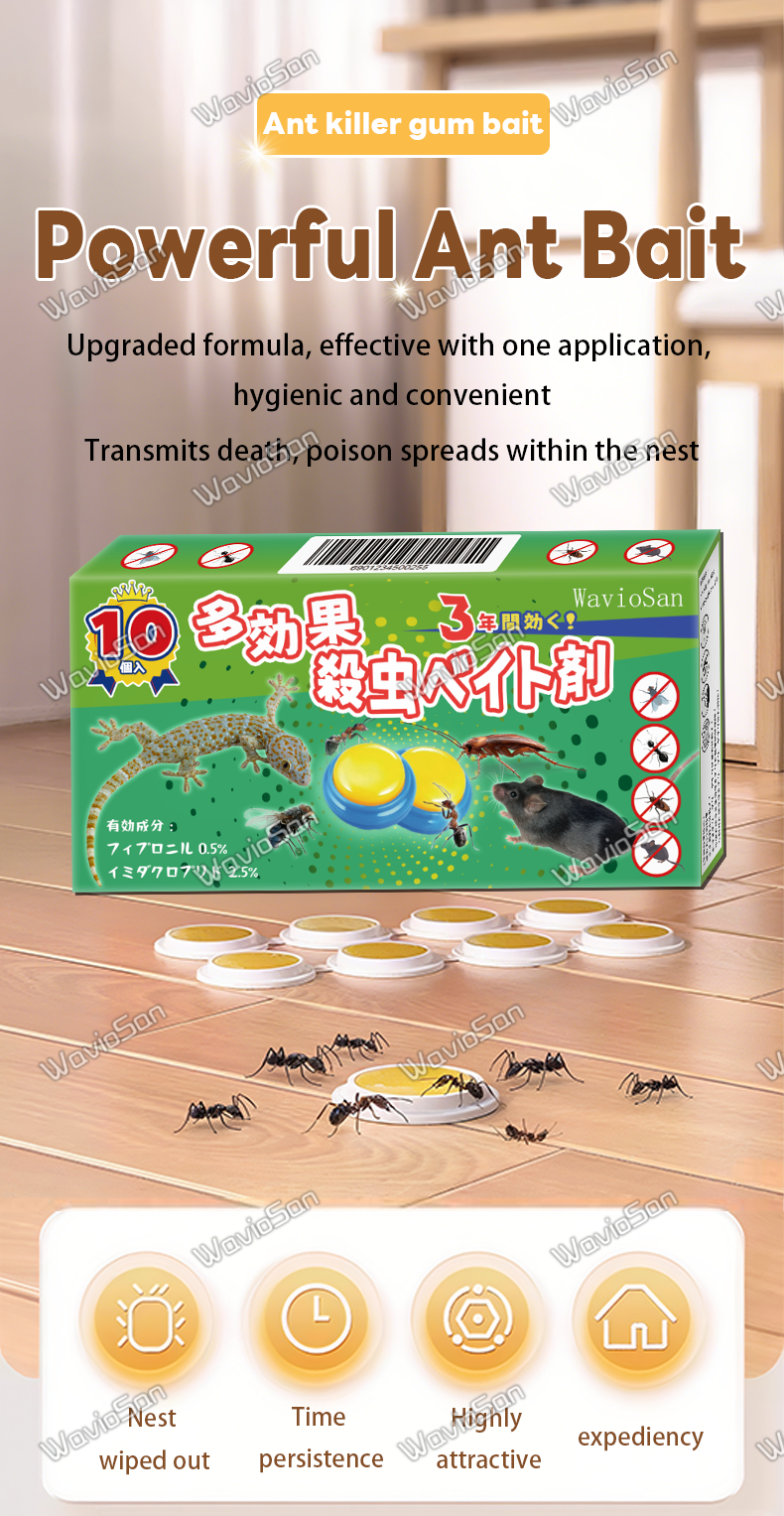 100% mortality rate KAMI Ant bait killer Ant killer bait Anti ants ...