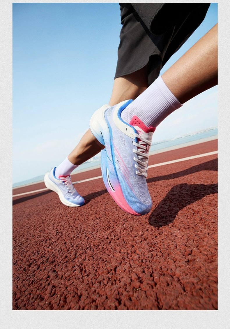 Qiaodan TG Plaid Men Running Shoes Cushion Marathon Racing Carbon Plate ...