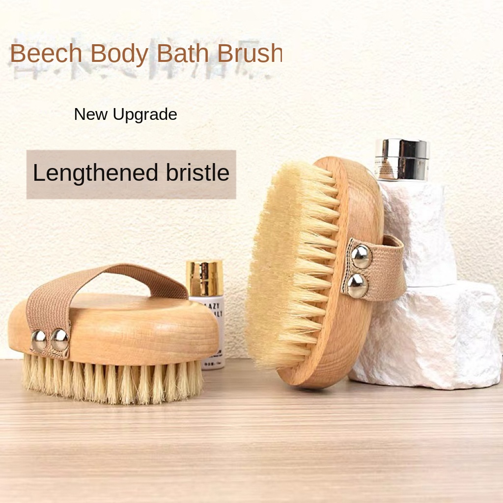 Back Dry Brushing Tool Removes Dead Skin Cells, Supports Safe and ...