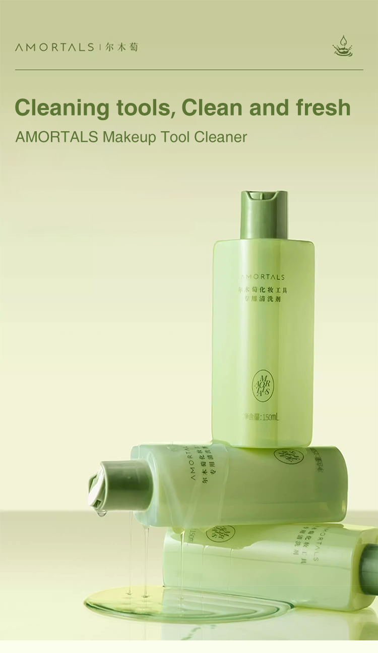 AMORTALS Beauty Tool Cleanser - For Makeup Brushes, Sponges & Beauty ...