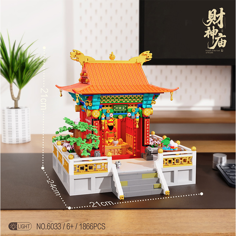 Mammon Temple Building block house shaped assembly ancient Chinese ...