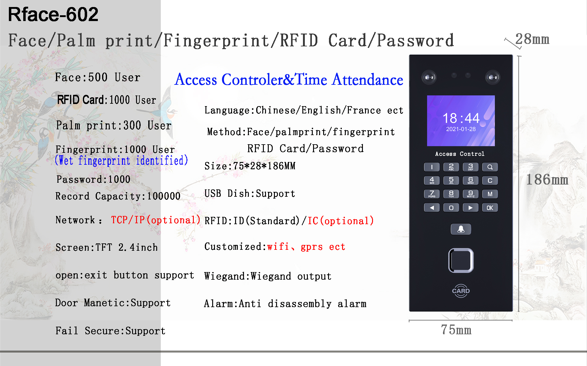 TCP IP LAN USB Biometric Face Fingerprint Attendance Sets Access Control Electric Door Lock Kits ...