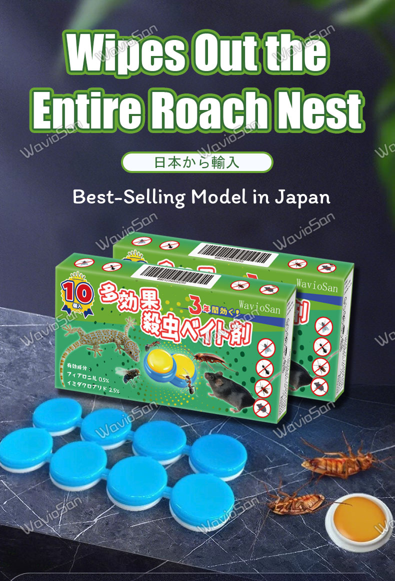 Cockroach extermination expert DM Cockroach bait Cockroach killer Cockroach trap Imported from ...