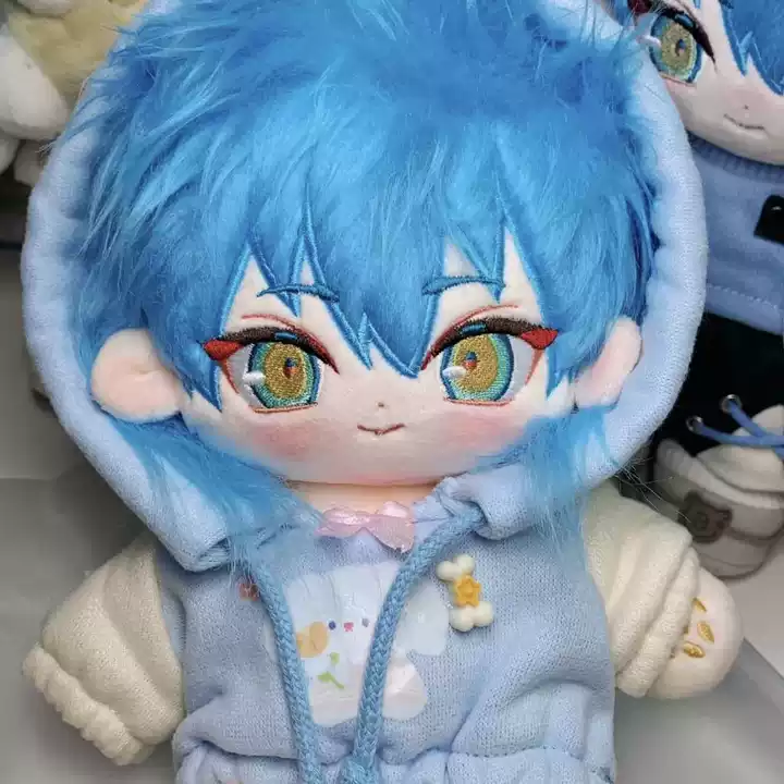 20cm DRAMAtical Murder DMMd Seragaki Aoba Cotton Doll Plush Toys ...