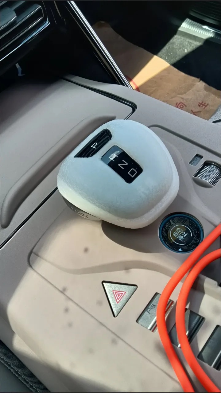 For BYD Sealion 5 dmi Gear Shift Cover Silicone Transparent Black Easy ...