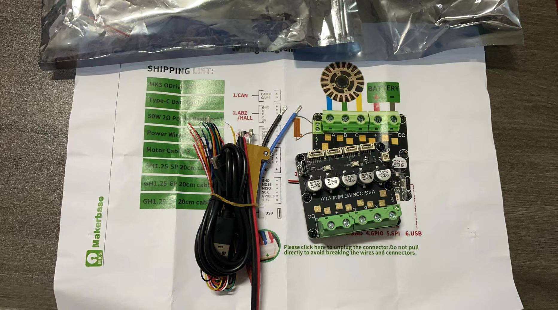 Makerbase MKS ODrive Mini High Current Single Channel Based on ODrive3 ...
