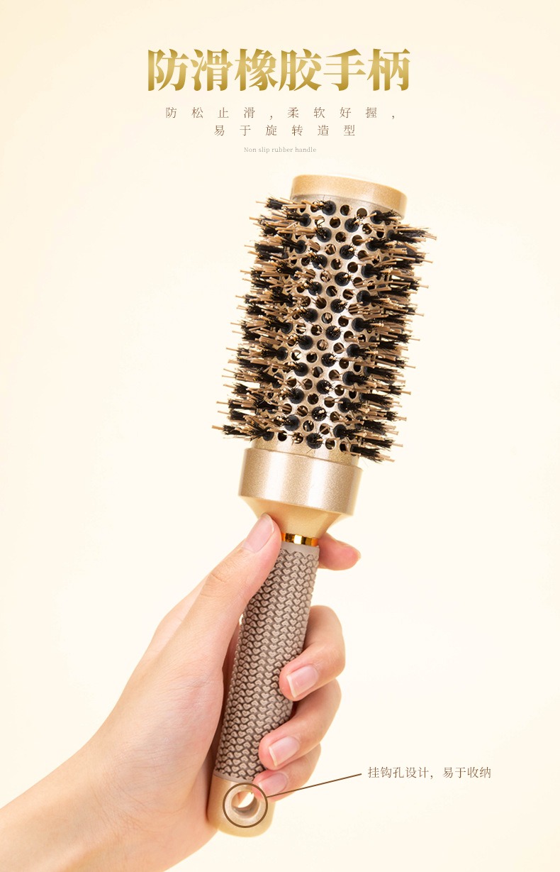 【wanmei】 Mane Rolling Comb, Curling Comb, High-temperature Resistant ...