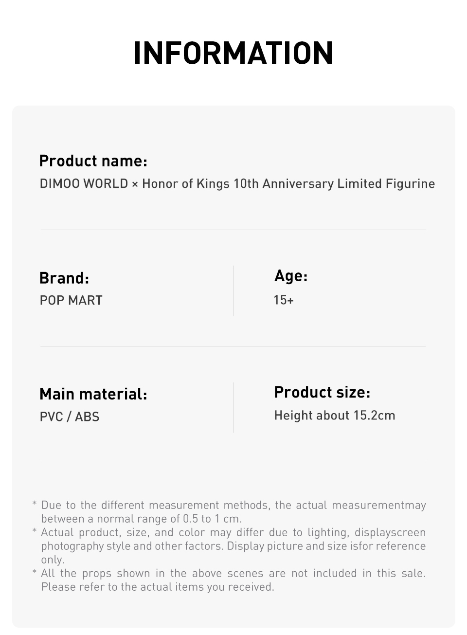 POP MART DIMOO WORLD × Honor of Kings 10th Anniversary Limited Figurine ...