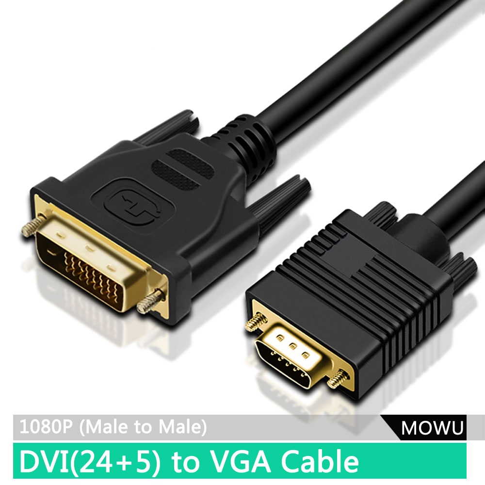 DVI to VGA Cable 24+5 Male High-definition Graphics Card Video Signal ...