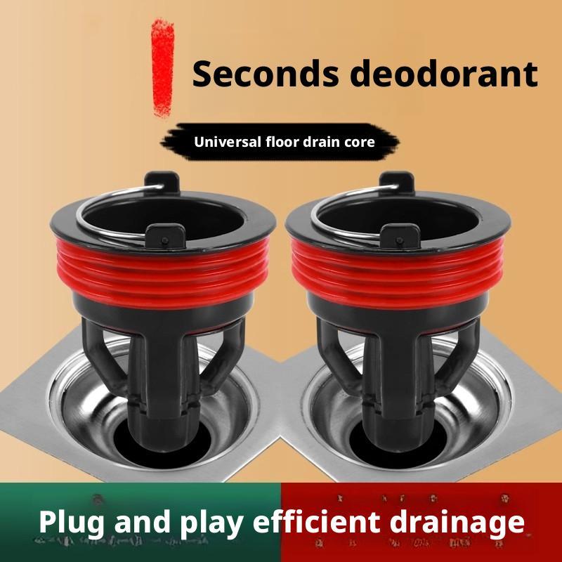 Floor Deodorizer Inner Core Bathroom Drain Anti Backflow Odor Device ...