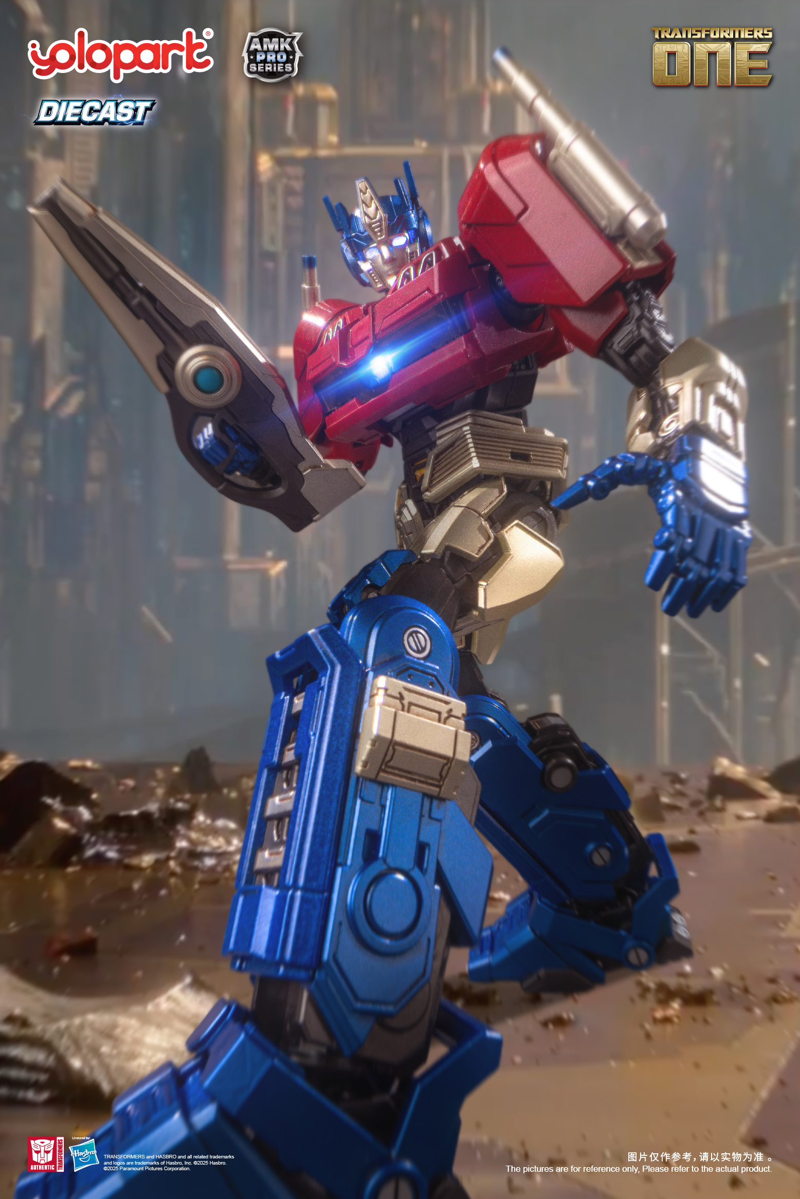YOLOPARK TRANSFORMERS ONE:AMK Pro Series-Final Form Optimus Prime/ORION ...